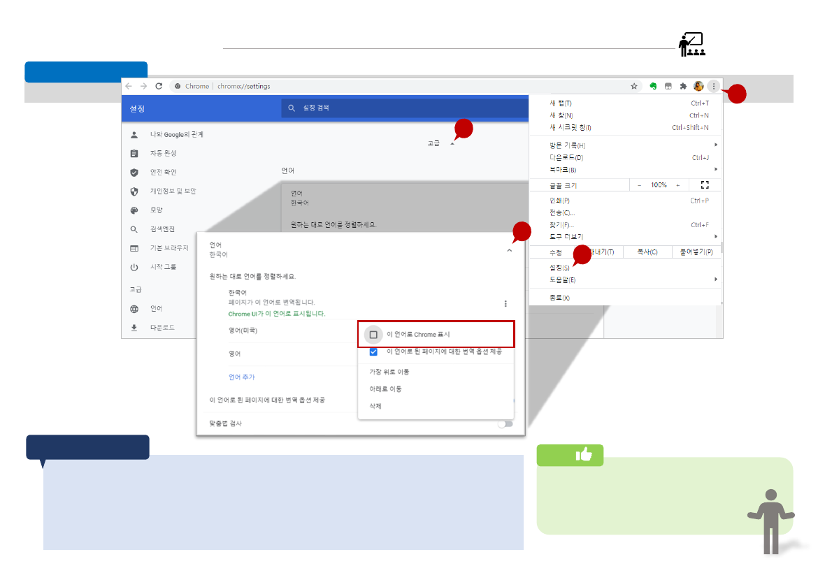 4. 온라인(LMS) LearningX_학습자용_매뉴얼.pdf